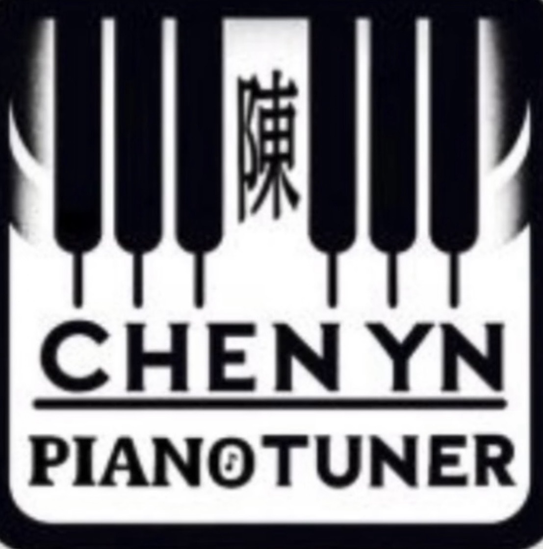 ChenYN Piano Tuner 陈师傅调音—施坦威钢琴踏板之灵魂 The Soul of Steinway Piano Pedals ...